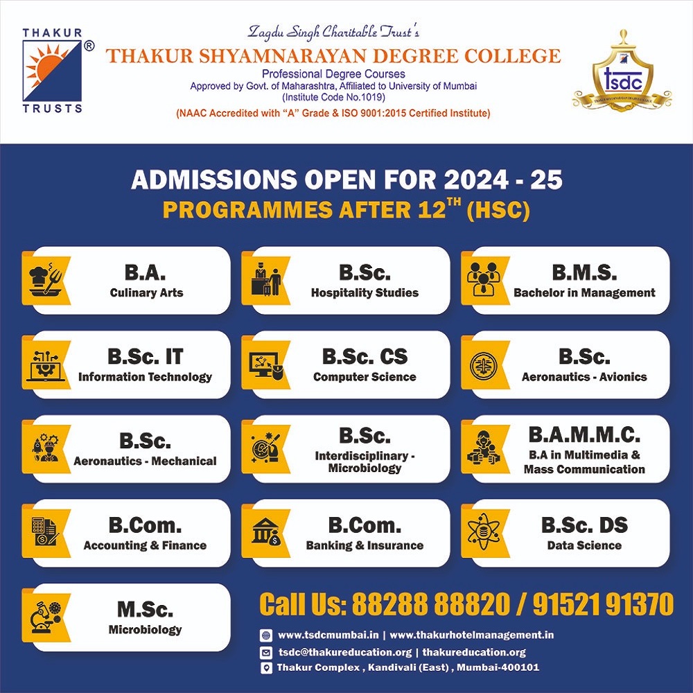 Thakur best college of Commerce & Science